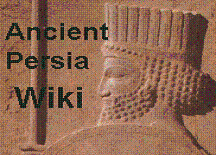 Ancient Persia Wiki | Fandom