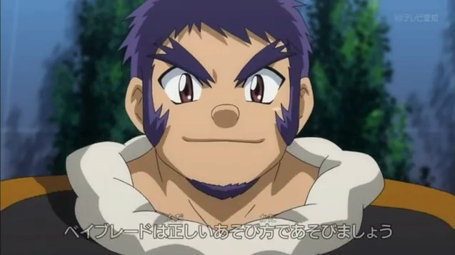 Beyblade Metal Masters Benkei