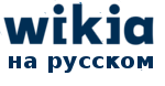 CrossFire вики | Fandom