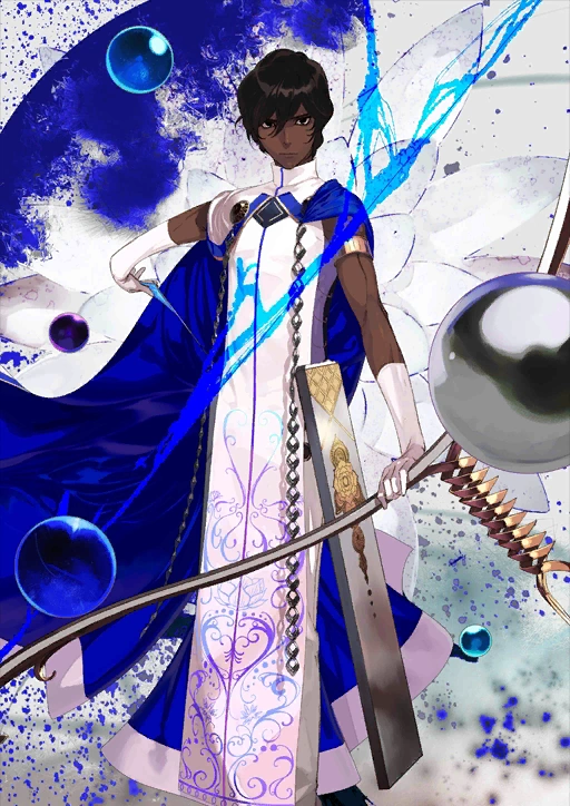 Arjuna | Wikia Fate Grand Order Việt Nam | Fandom