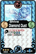 Shiva (Chocobo series) | Final Fantasy Wiki | Fandom