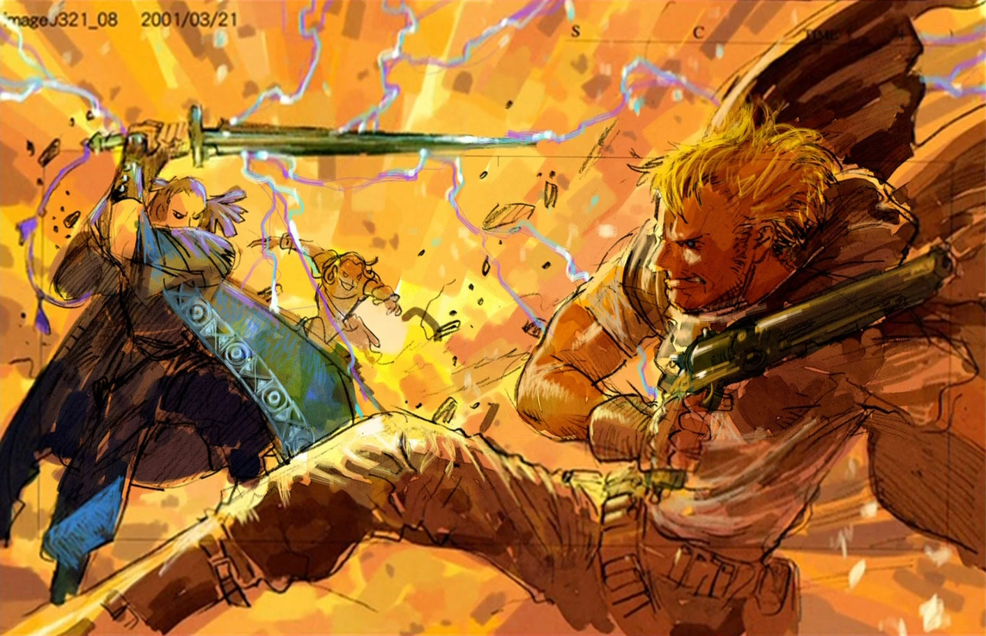 Makenshi | Final Fantasy Wiki | Fandom