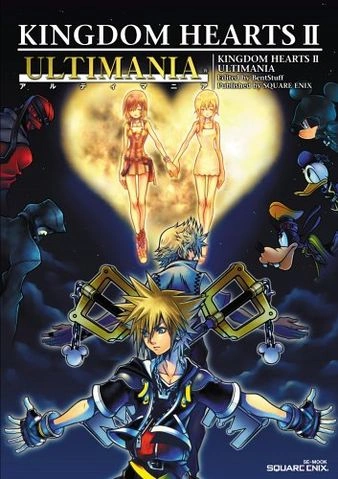 Kingdom Hearts Ultimania | Kingdom Hearts Wiki | Fandom