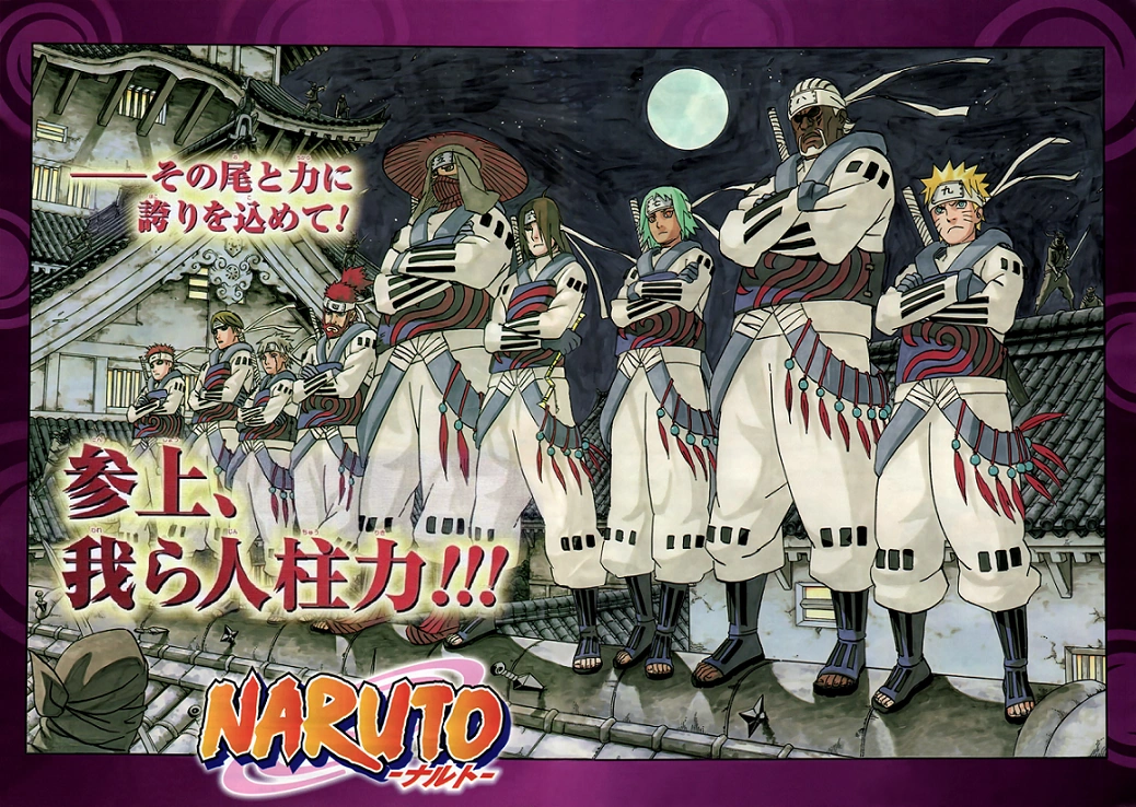 Sonata and Fugue [Naruto] | Sufficient Velocity