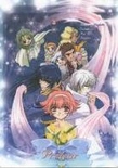 Pretear Wiki | Fandom